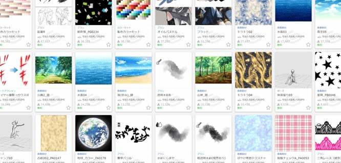 Let's download and use popular materials from ASSETS “Recommended Clip ...