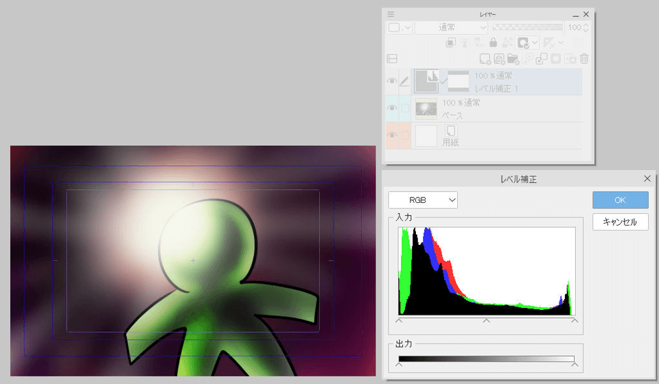 Find out in 3 frames! Level correction (Crysta) “Beginner's atelier #14 ...