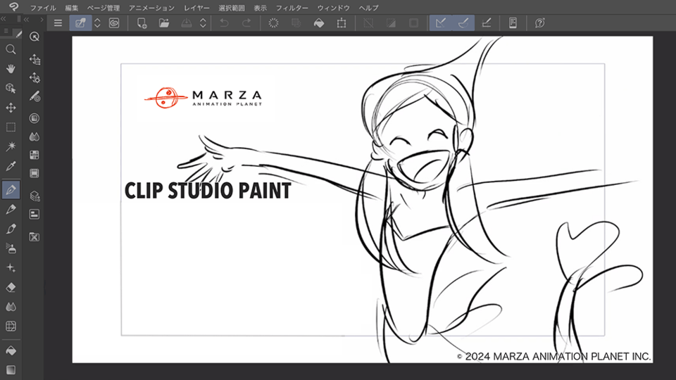 Let's Create a Storyboard: Basic Guide “Marza Animation Planet ...