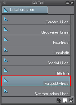 Perspektivisches Zeichnen: Ein Schulkorridor aus der Zentralperspektive [Lineale ...