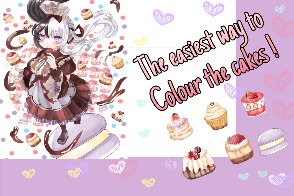 完璧なケーキの描き方！ "ケーキを描くのに最適 #1" by Miyushi - お絵かきのコツ | CLIP STUDIO TIPS