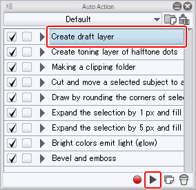 Using Auto Action “Useful functions #3” by ClipStudioOfficial - CLIP ...