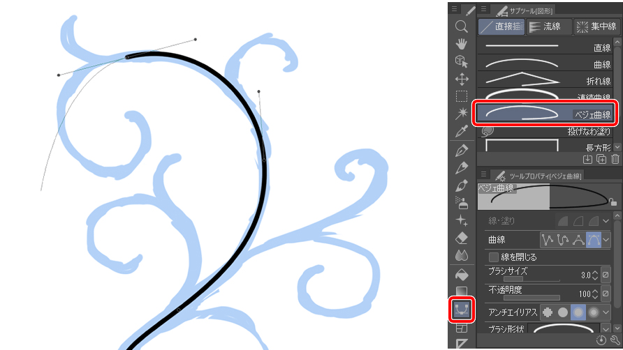 Como usar curvas de Bézier (Bézier cúbicas) “Formas e Linhas de Efeito ...