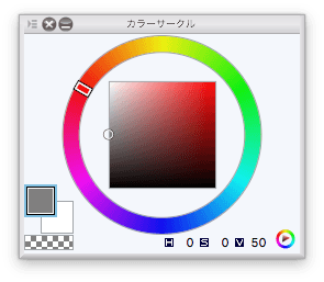 オーバーレイを使ったイラスト仕上げの基本と実践 by 姫川たけお - CLIP STUDIO TIPS