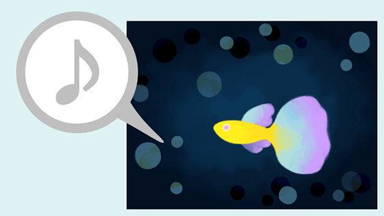 (Part Five) Adding sound to your animation “Your first animation #5” by ...