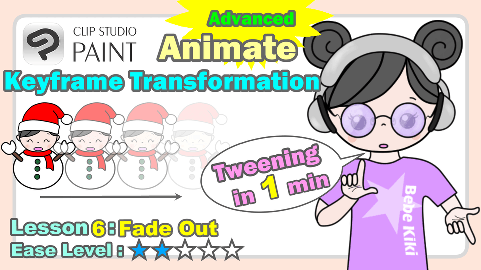 [Keyframe Transformation] Fading Out Effect in 1 Minute! “Animation - Keyframe Transformation #4 ...