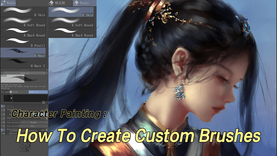 How To Create Custom Brushes For Character Painting by Vividox - Make ...
