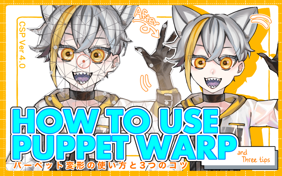 Lengkap dalam Satu Fitur📍Cara Menggunakan Puppet Warp dan 3 TIP oleh ...