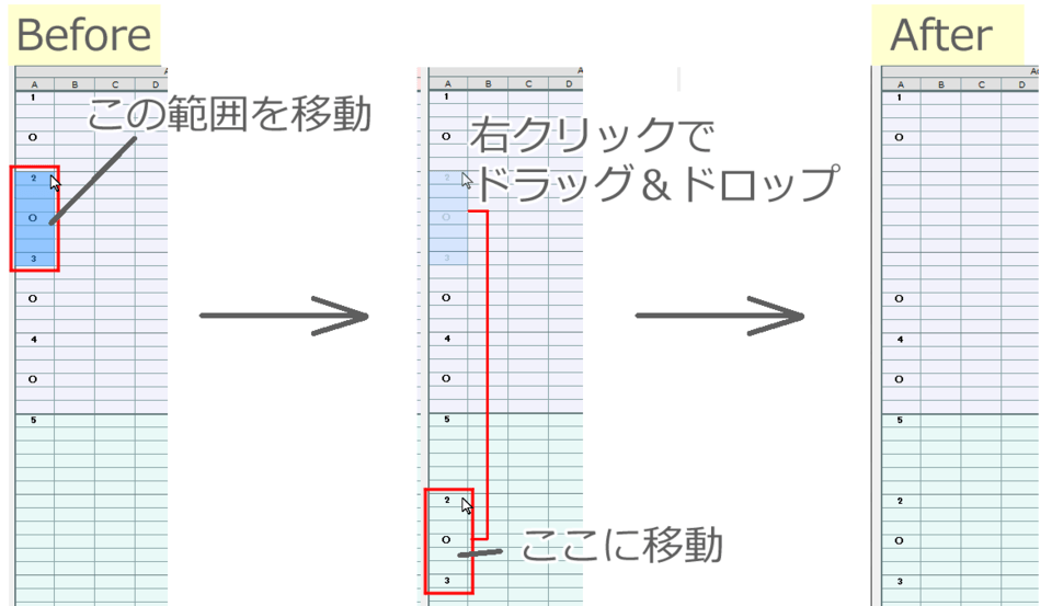 3. Introduction of digital time sheet function [How to use the Toei ...