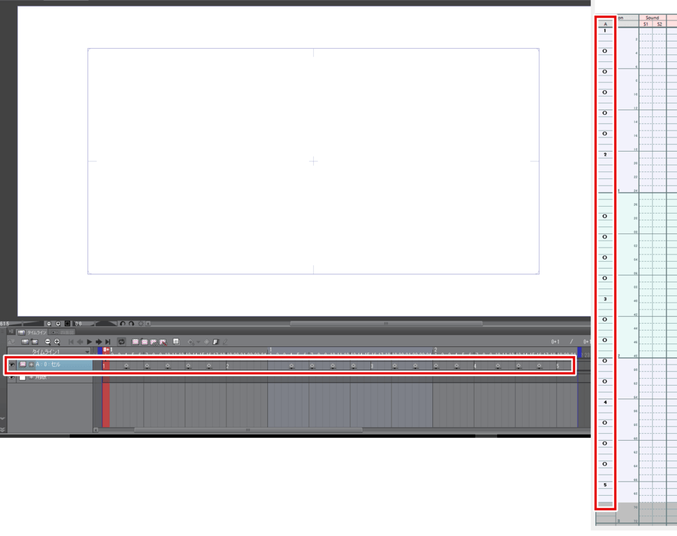 2. 타임 시트 정보 가져 오기 / 내보내기 "Toei Animation Digital Exposure Sheet 사용법 #2 ...
