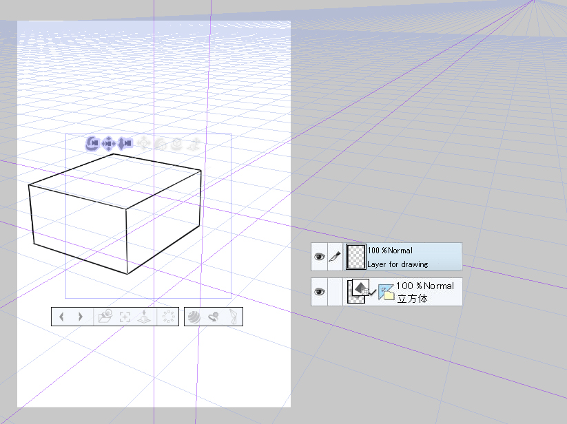 Using the Perspective Ruler and 3D Models to Draw Backgrounds [Rulers ...
