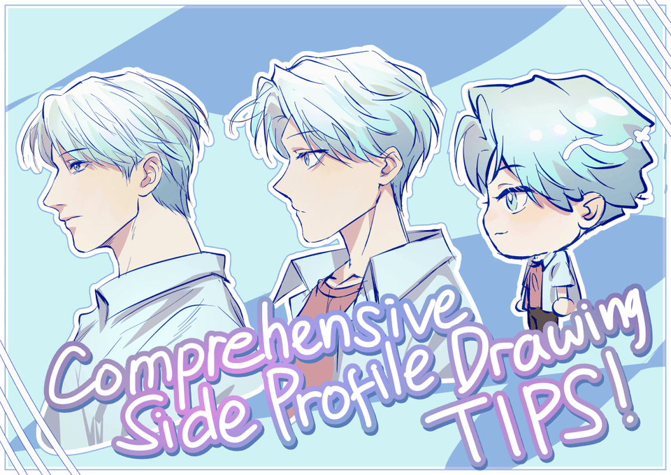 Comprehensive Side Profile Drawing Tips! “illustration tutorial #1” by ...
