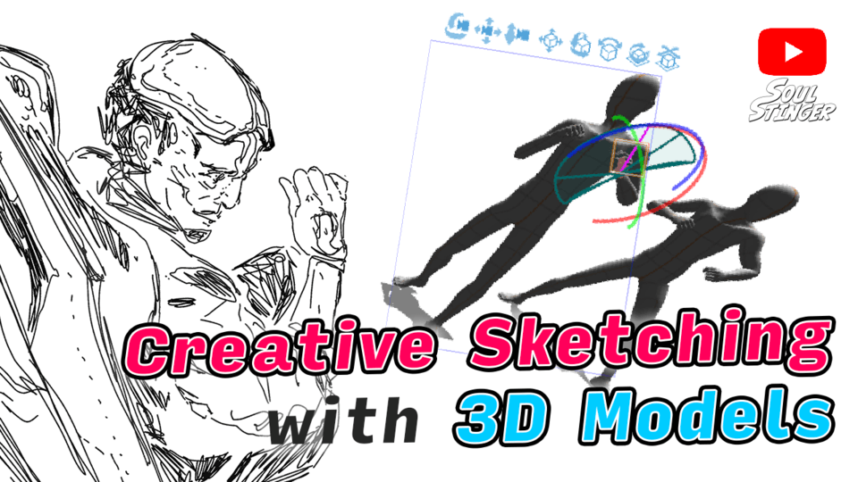 Creative Sketching with 3D Models by thesoulstinger - Make better art ...