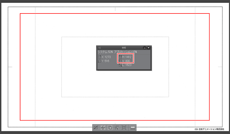 15. Original drawing work _ Cut folder creation [【Japanese animation ...