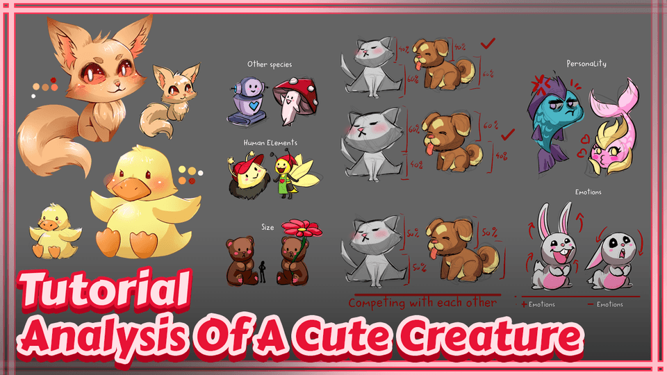 귀여운 생물의 분석 by TsuDrawing - 그림 그리는 요령 | CLIP STUDIO TIPS