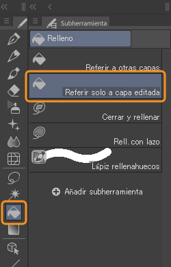 Domina la herramienta de Relleno: ① Conceptos básicos "Ajustes de las ...