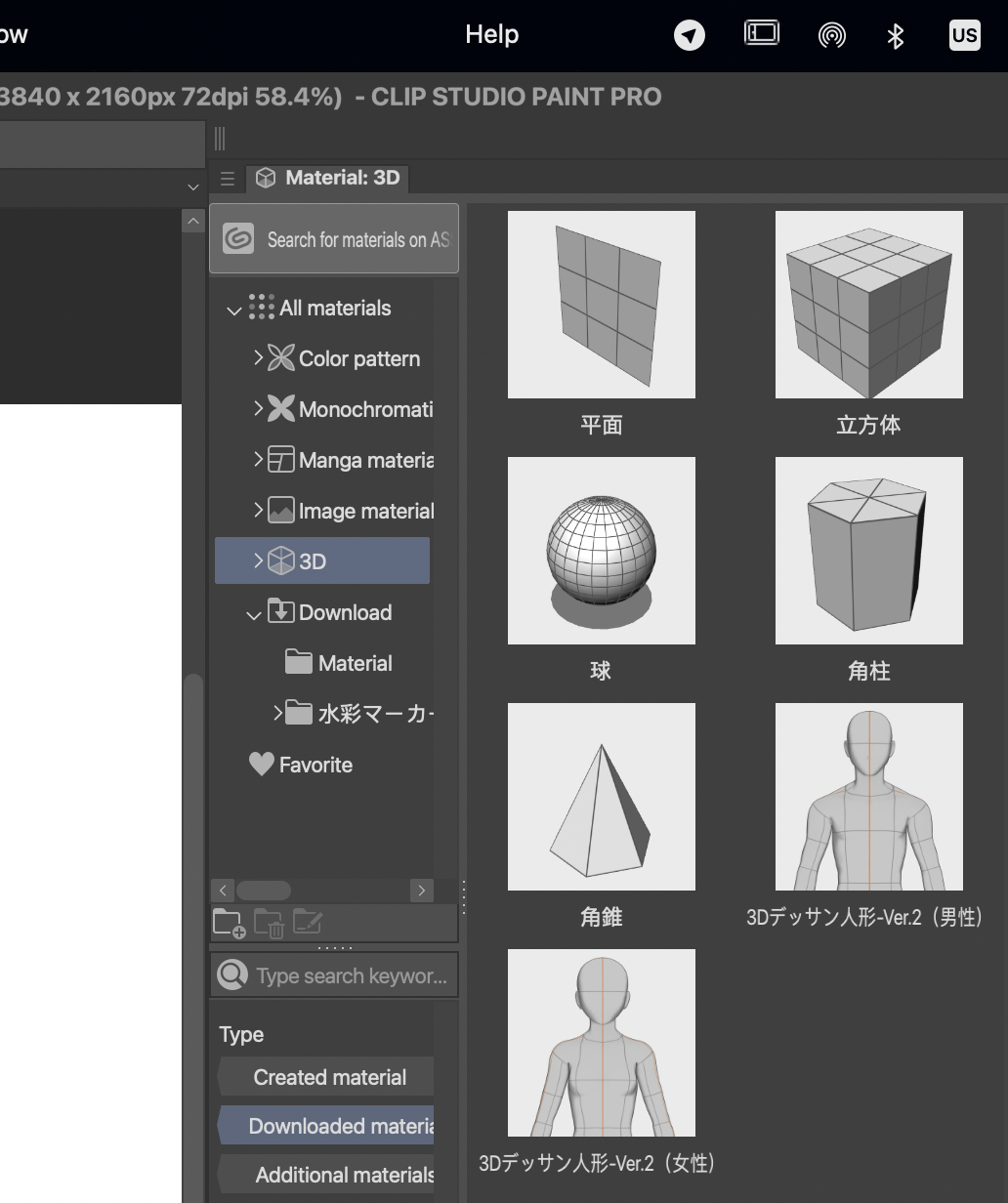 Drawing Faces from ALL Angles by TamilVolk - Make better art | CLIP ...