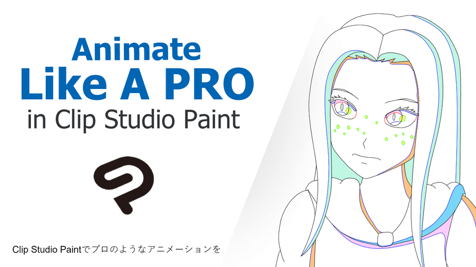Animate Like A PRO (Template Setup) by Manleonardo - Make better art ...