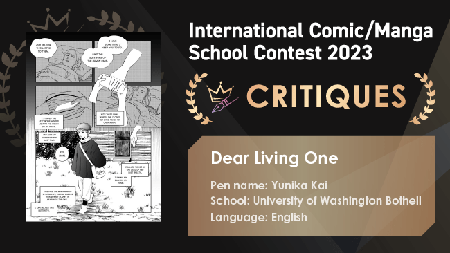 Dear Living One (Critique: Minto Studio) “【International Comic/Manga ...