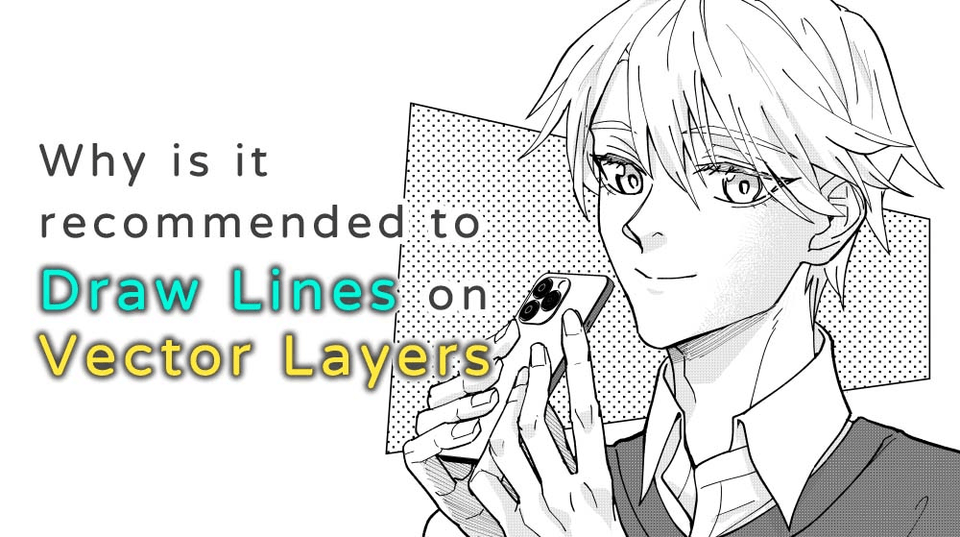 Why is it recommended to draw lines on vector layers by Nelviy - Make ...