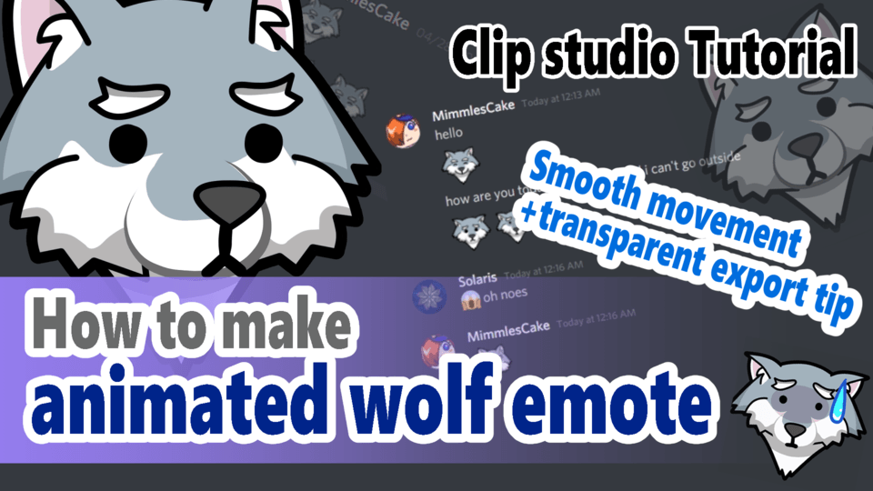 How to make animated wolf emote [compatible with PRO/EX] by viciaia ...