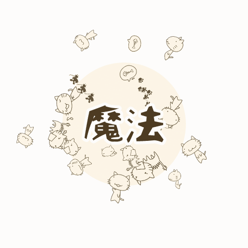 Rotating speech bubbles with scatter effects “Animation with scatter ...