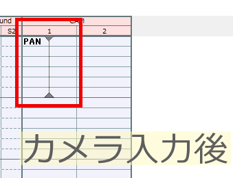1. 디지털 타임 시트의 사용 방법 "Toei Animation Digital Exposure Sheet 사용법 #1" by ...