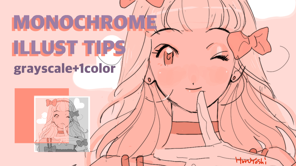 Painting with Grayscale and Monochromatic Layers by _haruyoshi - Make ...