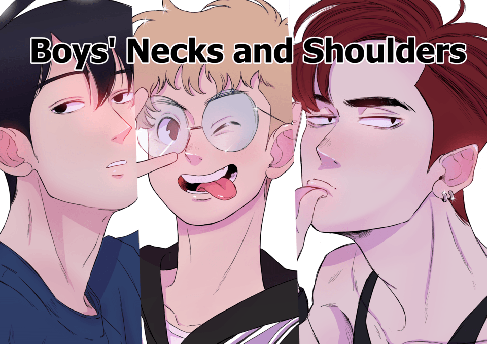 4 Tips for Drawing Boys' Necks and Shoulders by Reichel_Ilustra - Make ...