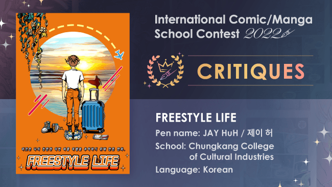 FREESTYLE LIFE (Critique: Amutus Corporation) “International Comic ...