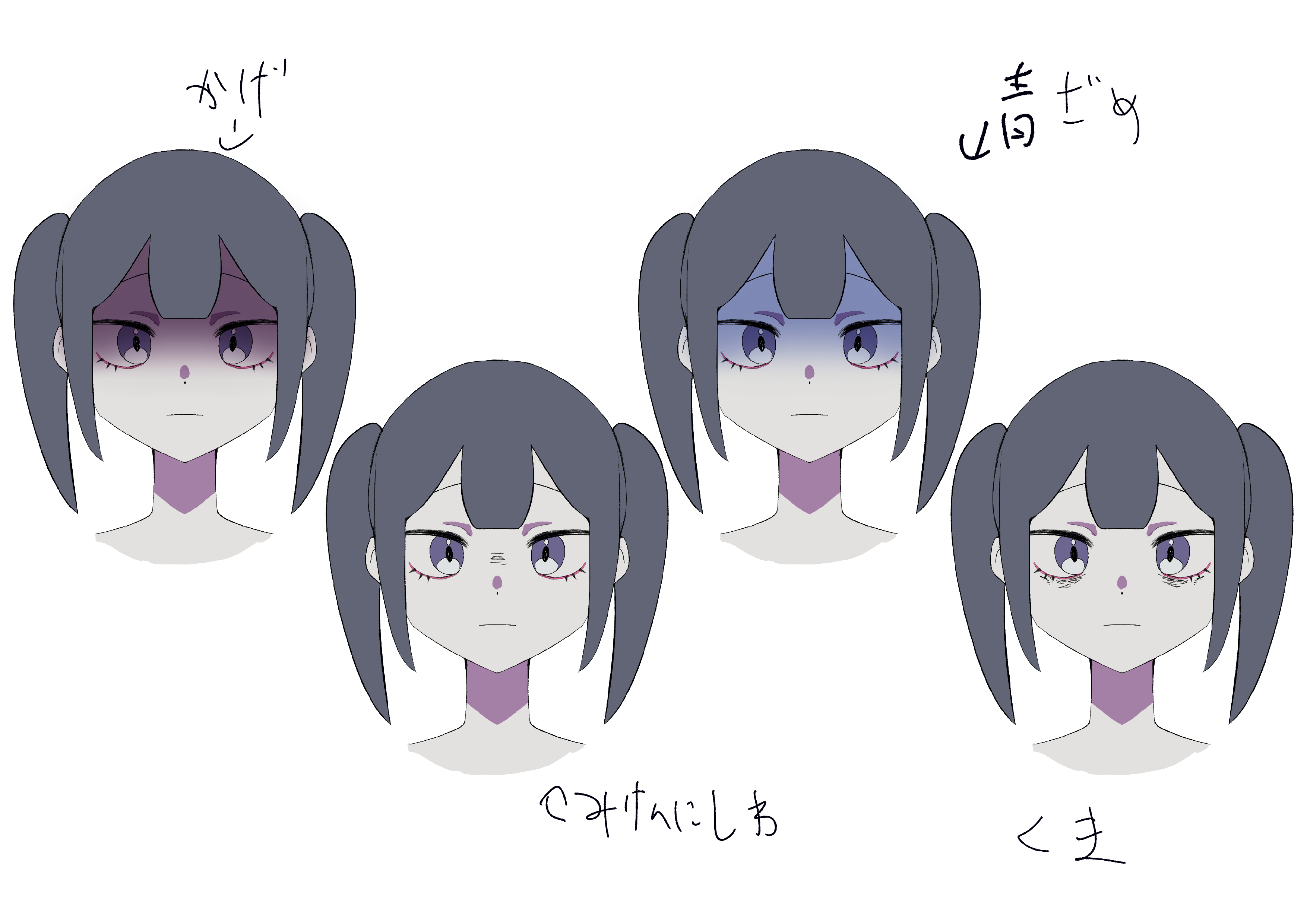 How To Draw Yandere Eyes Chibi/anime Eye Tutorial By Saige199 On