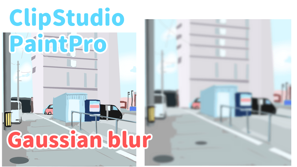 Improve Rough Backgrounds Using 'Gaussian Blur' by Etomo - Make better ...