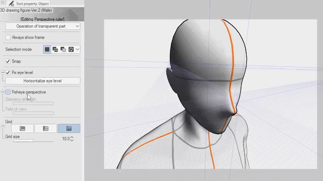 Fish-eye Lens Effect in Clip Studio (Diagonal & Circular) by ED. - Make ...