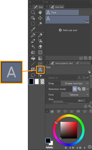 How to use text tools (basics) “Speech balloons/text #1” by ...