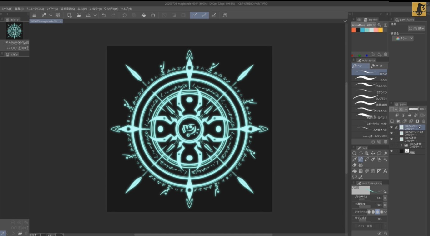 Magic Circle Wallpaper