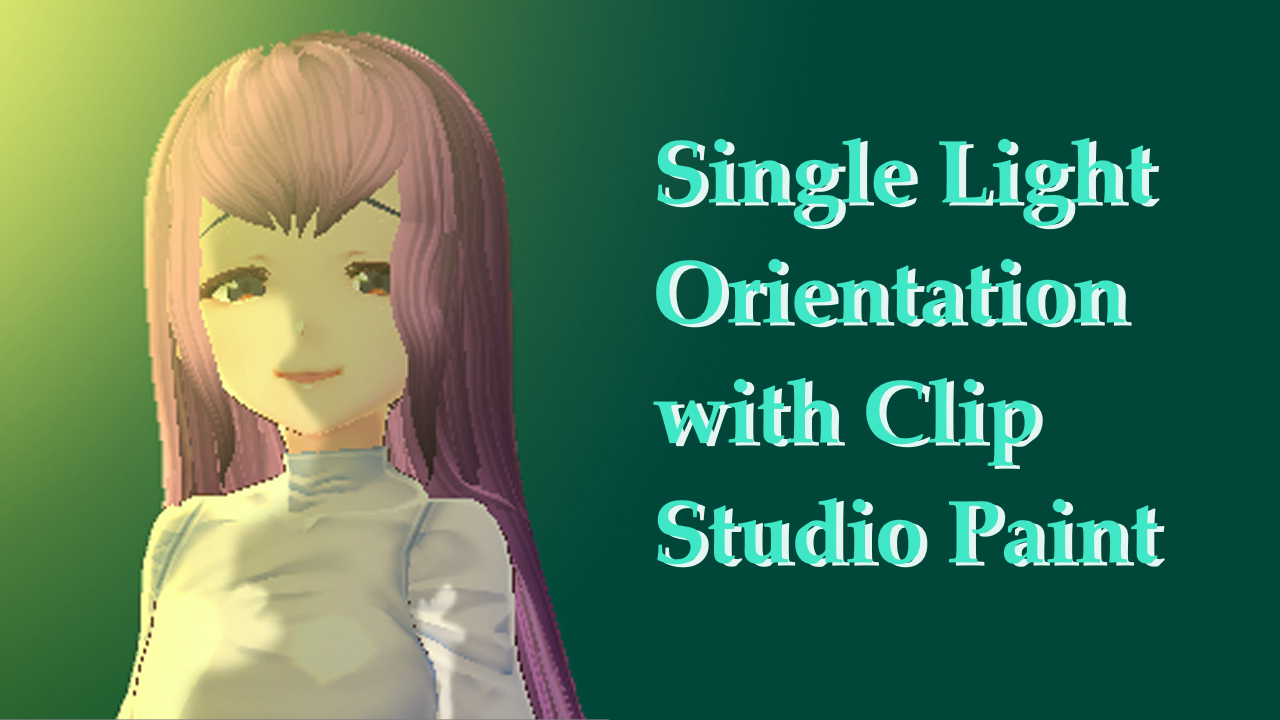 간단한 물 순환 그리기