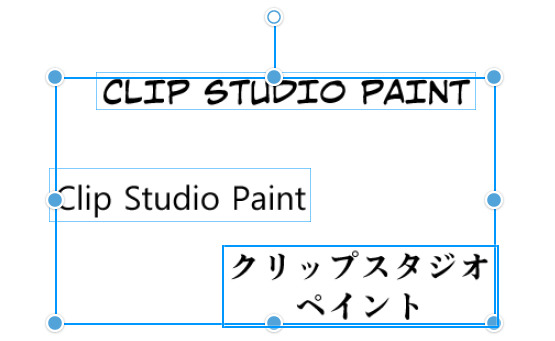 How to use text tools (basics) “Speech balloons/text #1” by ...