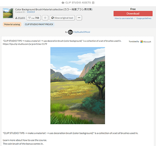Publish a material catalog to Assets “ASSETS User's Guide #5” by ...