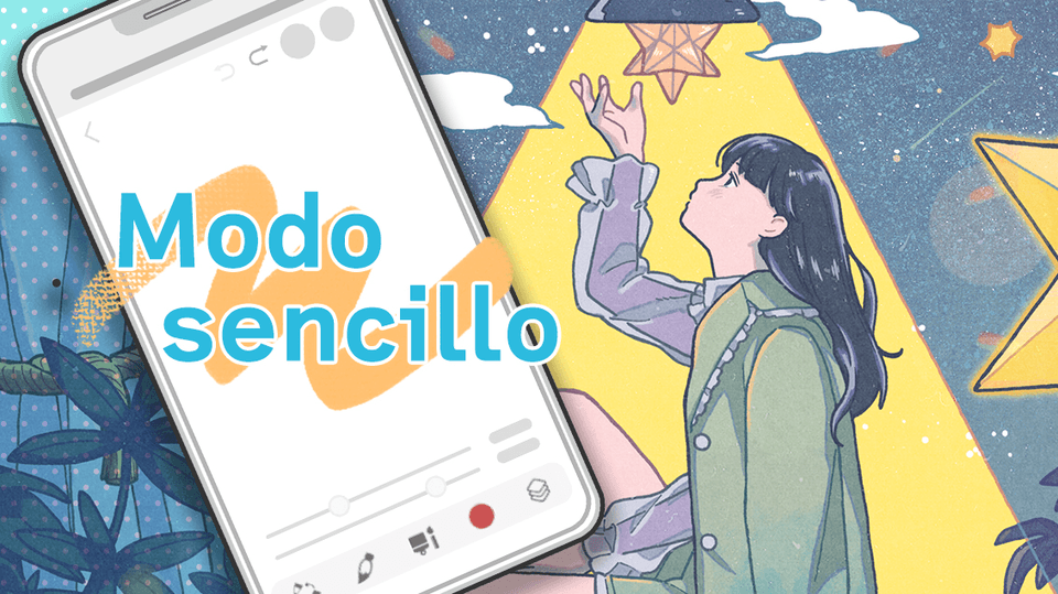 ¡Empieza a dibujar en tu smartphone con el Modo sencillo! "(Smartphone ...
