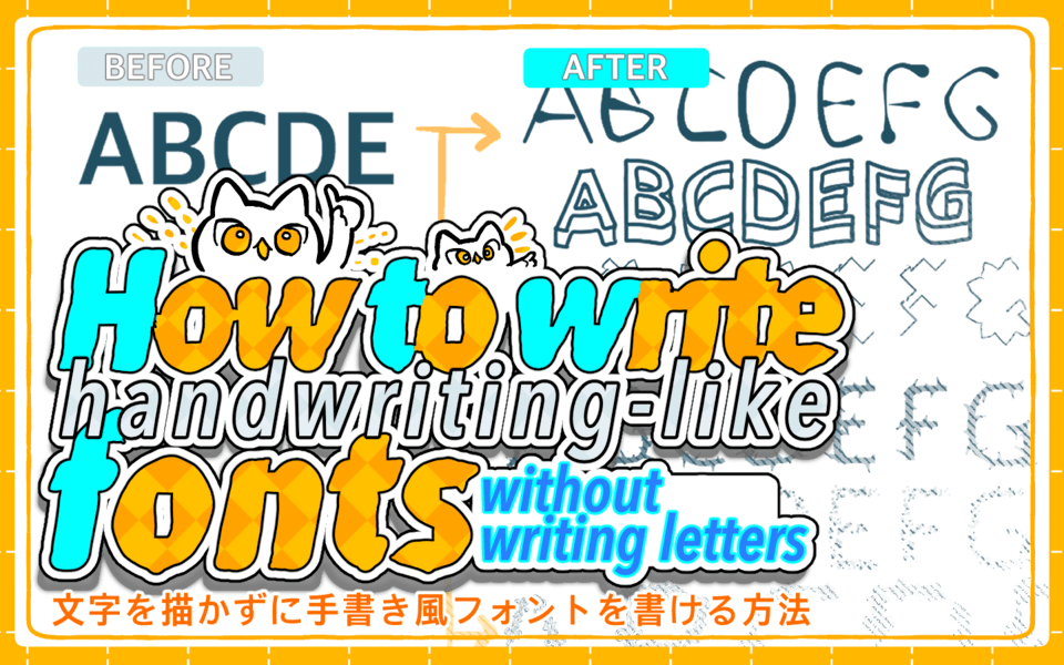 Using vectors! How to write various handwritten fonts without drawing ...