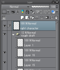 2.Drawing the Line Art “Professional illustration process: Takuya ...